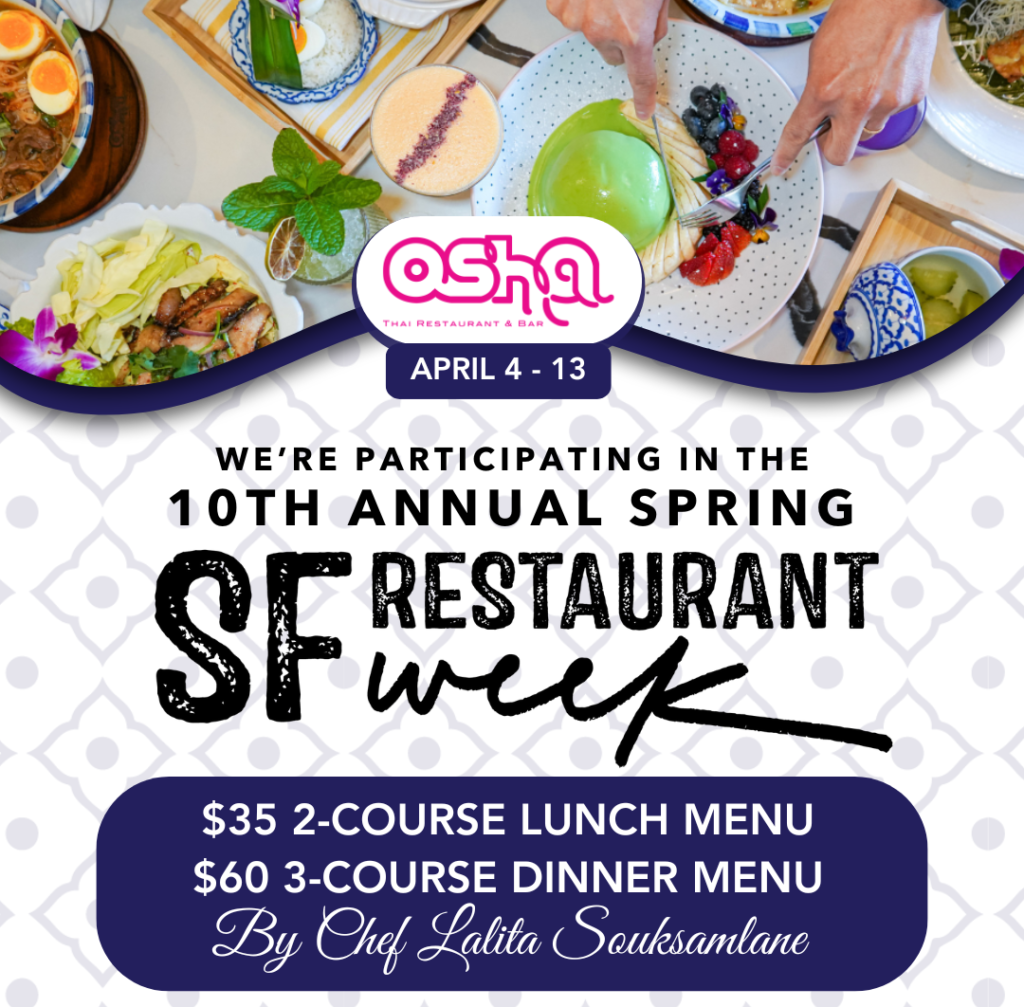 Osha Embarcadero - Osha Thai